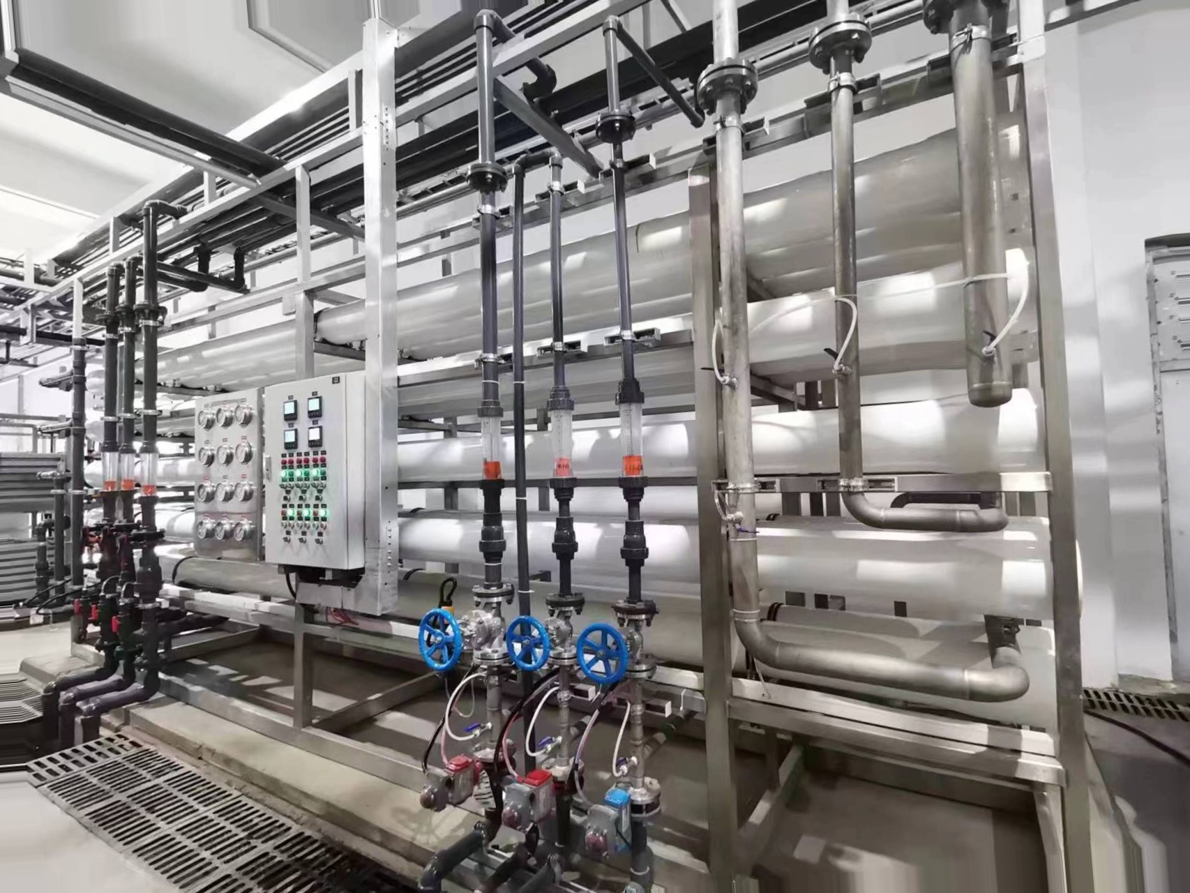 Domestic Water Purification Solution & Process Technology - ECH