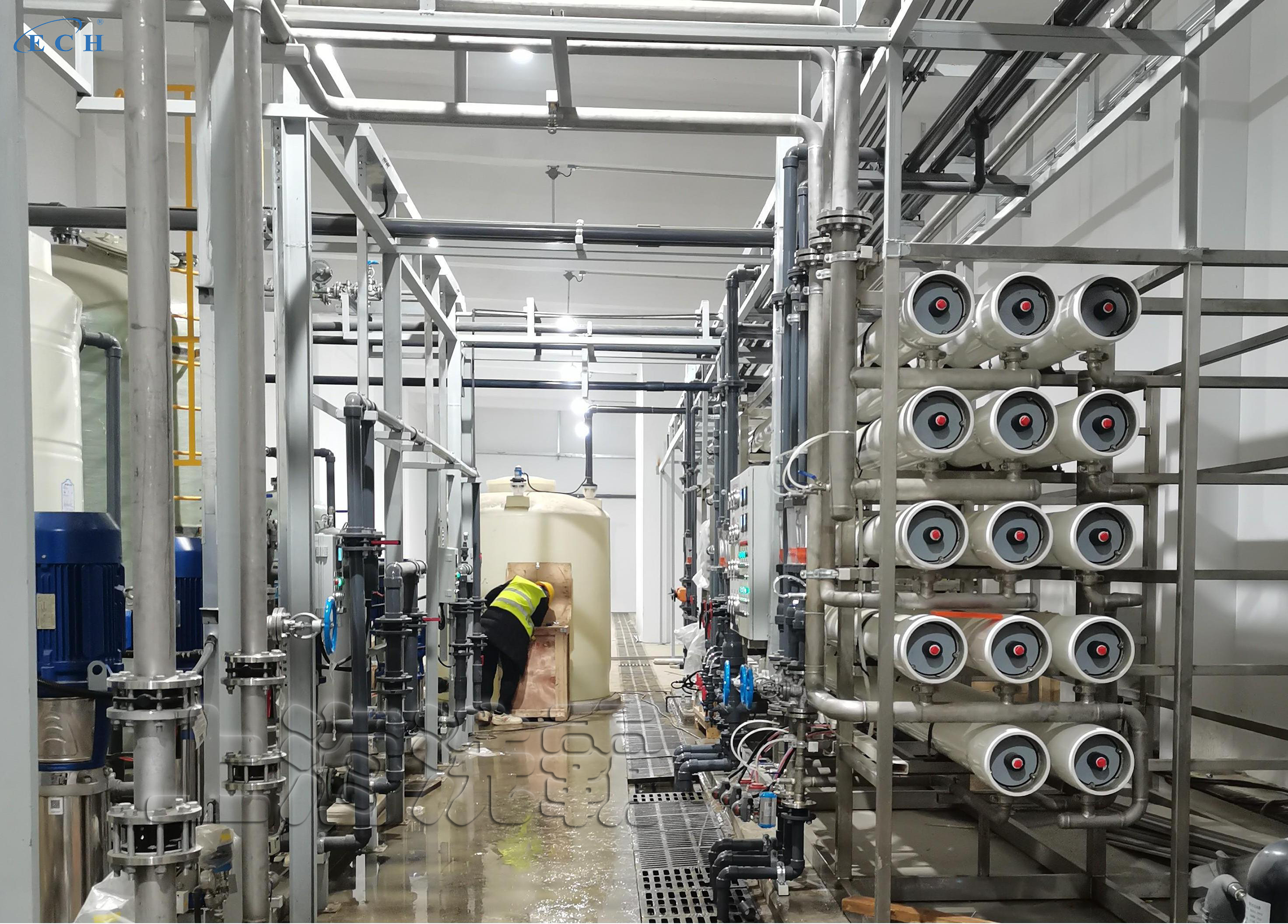 Domestic Water Purification Solution & Process Technology - ECH